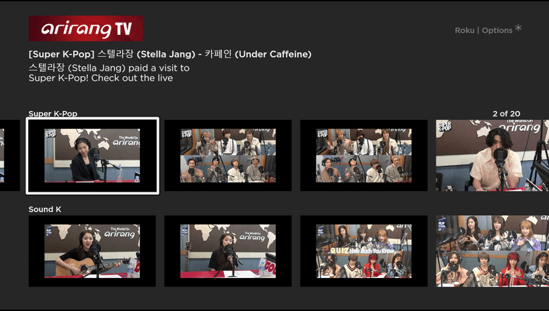 Arirang Tv: Arirang Korea | Arirang : The Korea International ...